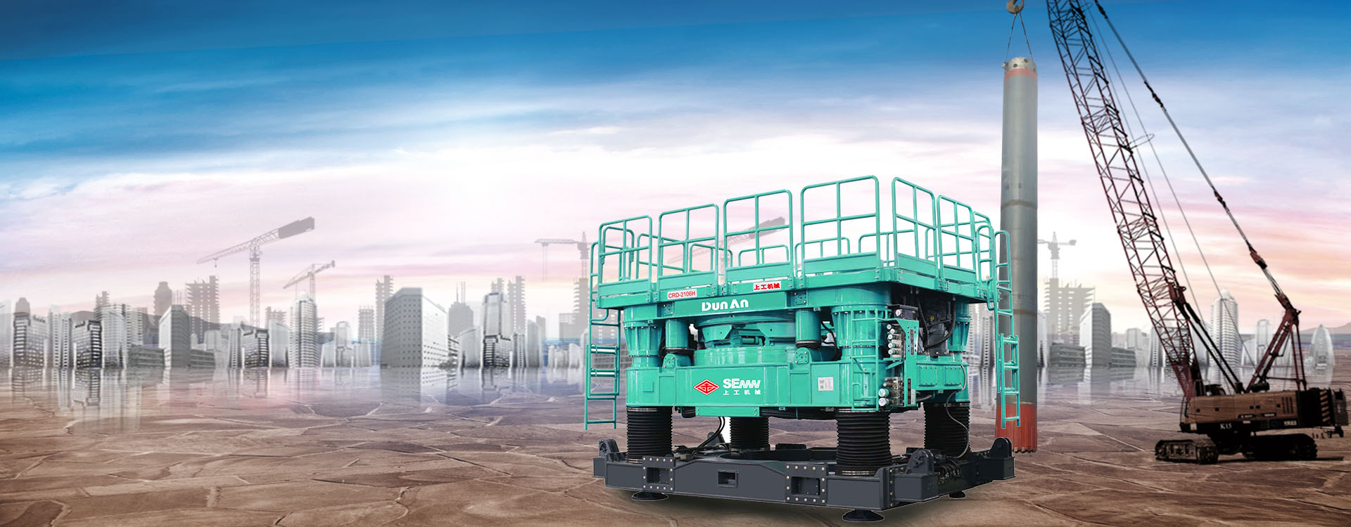 Diesel Pile Hammer, Hydraulic Hammer, Piling Rig - Engineering Machinery