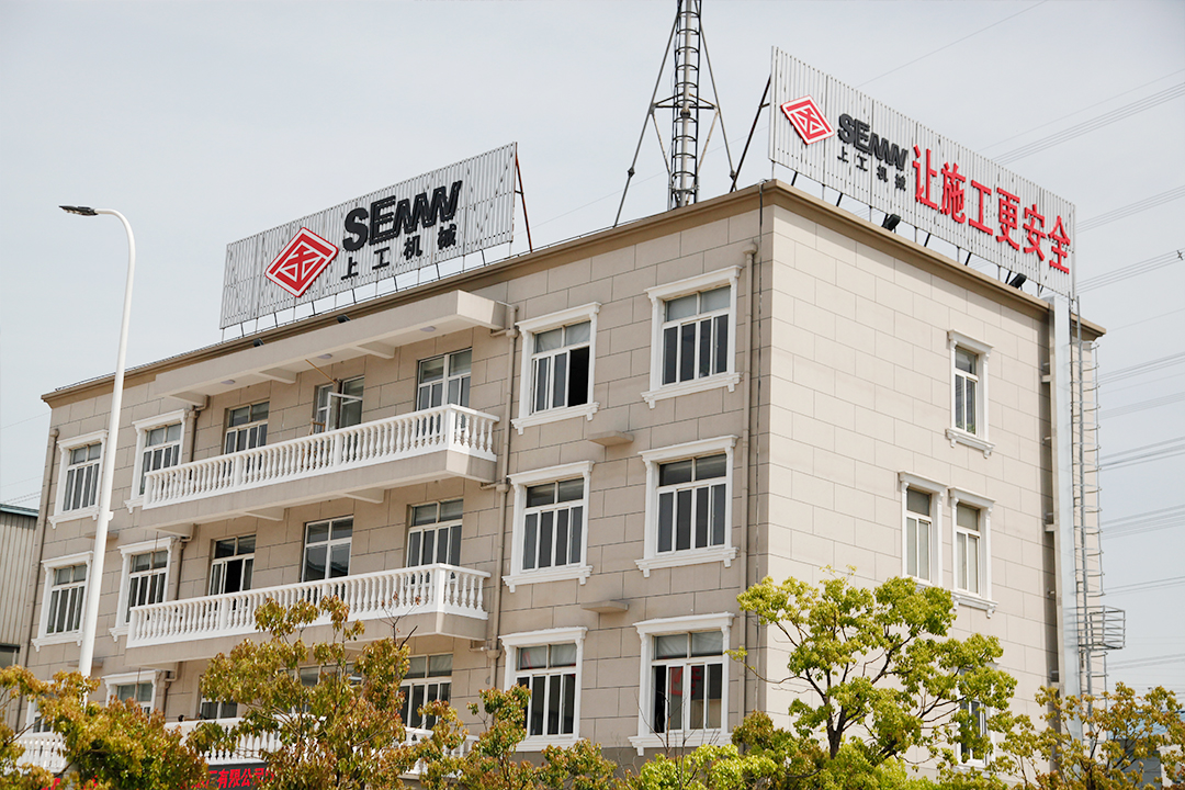 SEMW FIRST TRENCH CUTTING & RE-MIXING DEEP WALL METHOD EQUIPMENT IS ...